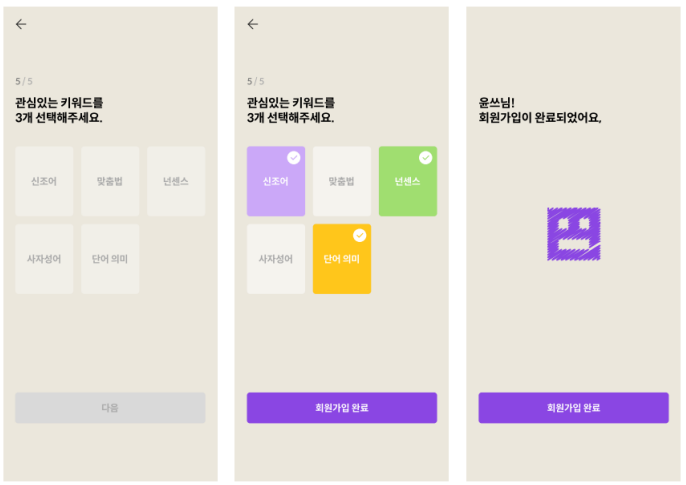 GitHub - Money-Language/moge-node-server