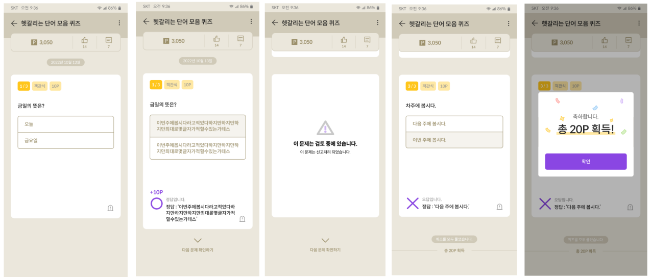 GitHub - Money-Language/moge-node-server