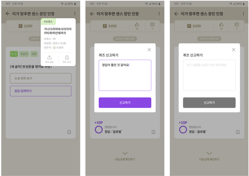 GitHub - Money-Language/moge-node-server