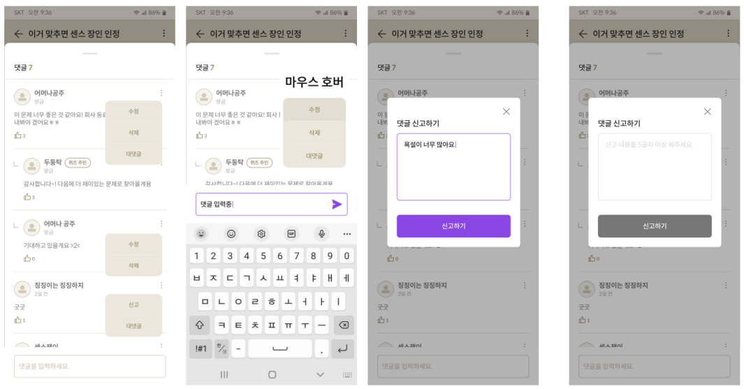 GitHub - Money-Language/moge-node-server