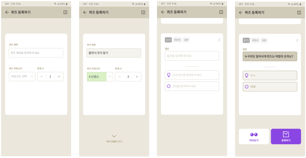 GitHub - Money-Language/moge-node-server