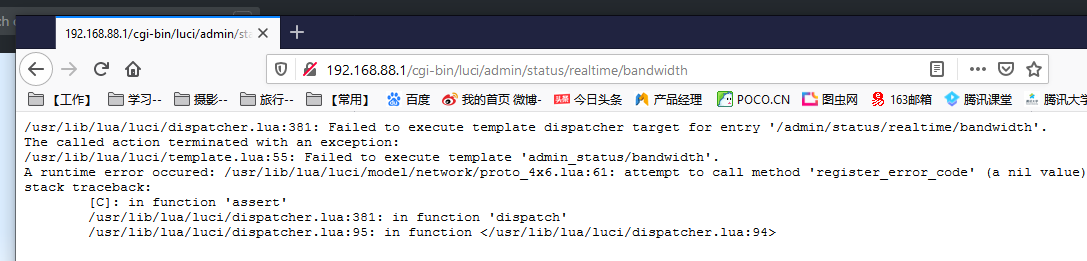 点击：查看流量：，系统挂掉 ---- · Issue #2069 · coolsnowwolf/lede · GitHub