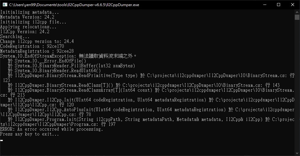出現錯誤訊息 · Issue #482 · Perfare/Il2CppDumper · GitHub