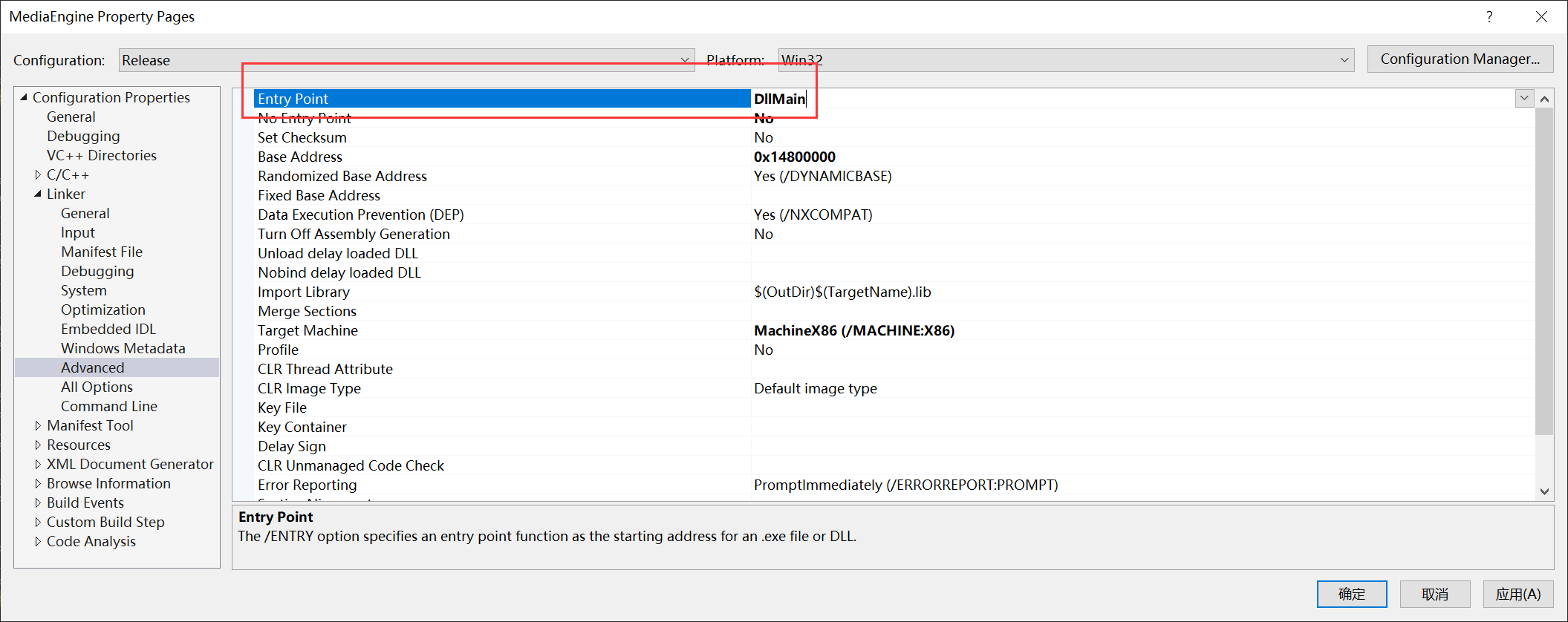 vs do not link ucrt.lib when dllmain exist · Issue #2839 · MicrosoftDocs/feedback · GitHub