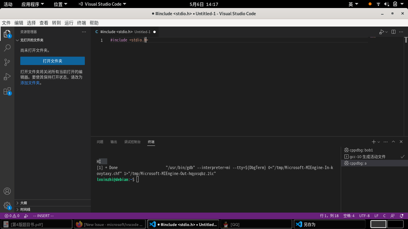 The save file function in the Debian menu cannot be opened properly · Issue #181686 · microsoft ...