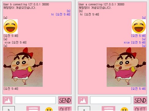 GitHub - yerim1004/ChatProgram