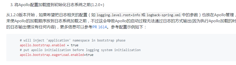 apollo配置在初始化过滤器之前加载 · Issue #1756 · apolloconfig/apollo · GitHub