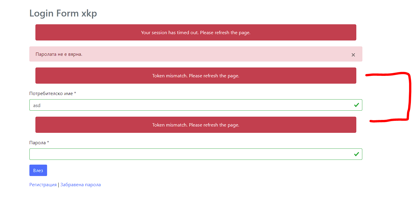 Csfr - Uncaught TypeError: hash_equals(): Argument #1 ($known_string) · Issue #98 · formr/formr ...