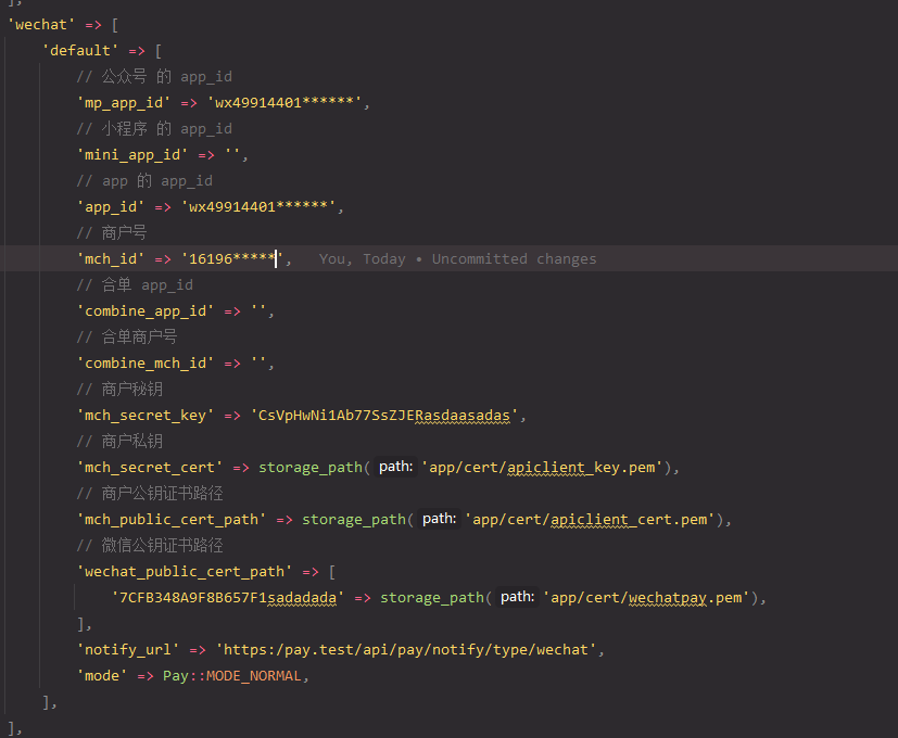 微信支付抛出 Yansongda\Pay\Exception\InvalidResponseException，无异常说明。代码断点提示 “输入源 ”/appid“ 映射到字段 "公众ID ...