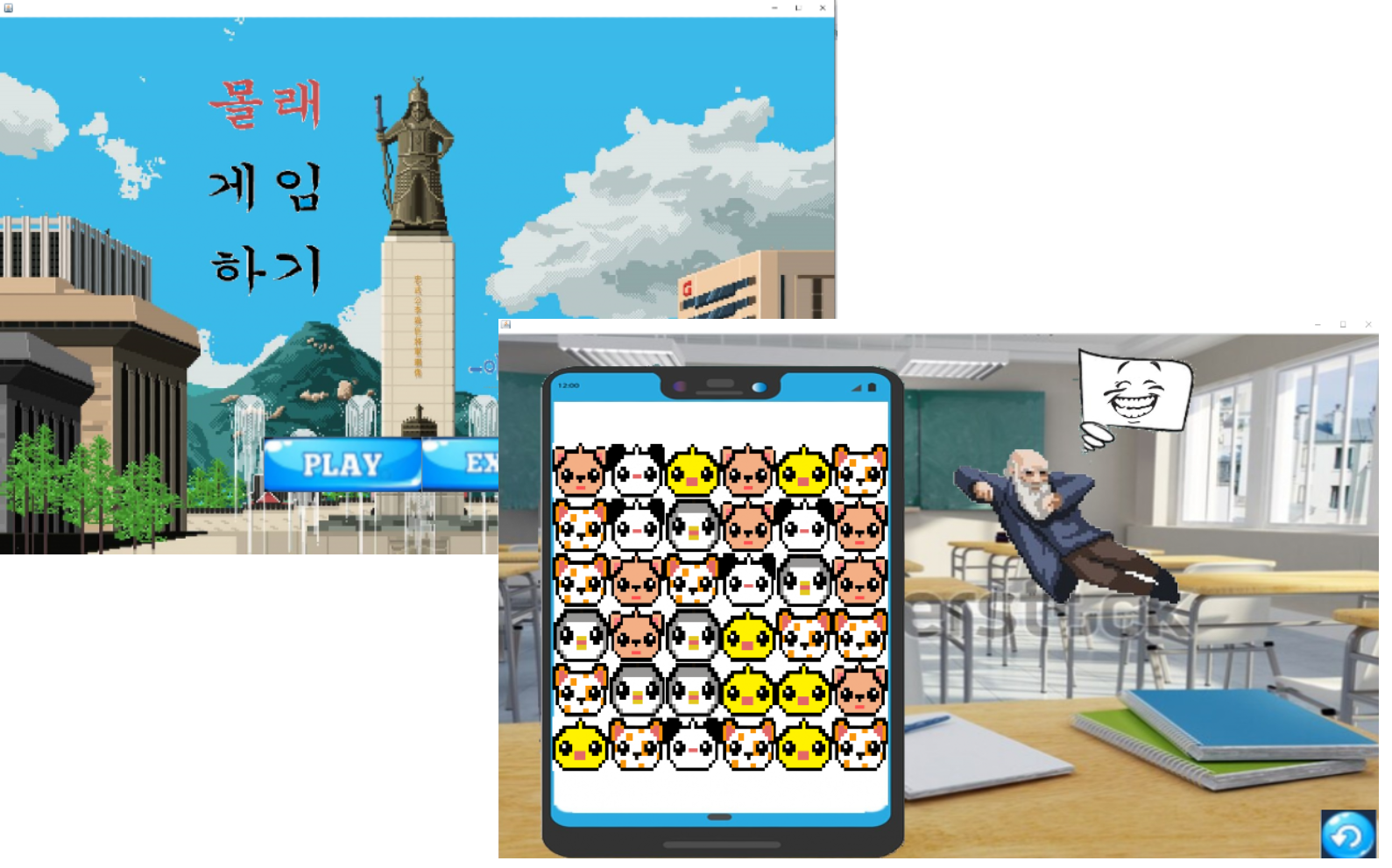 Github Changjinmoon Jin96