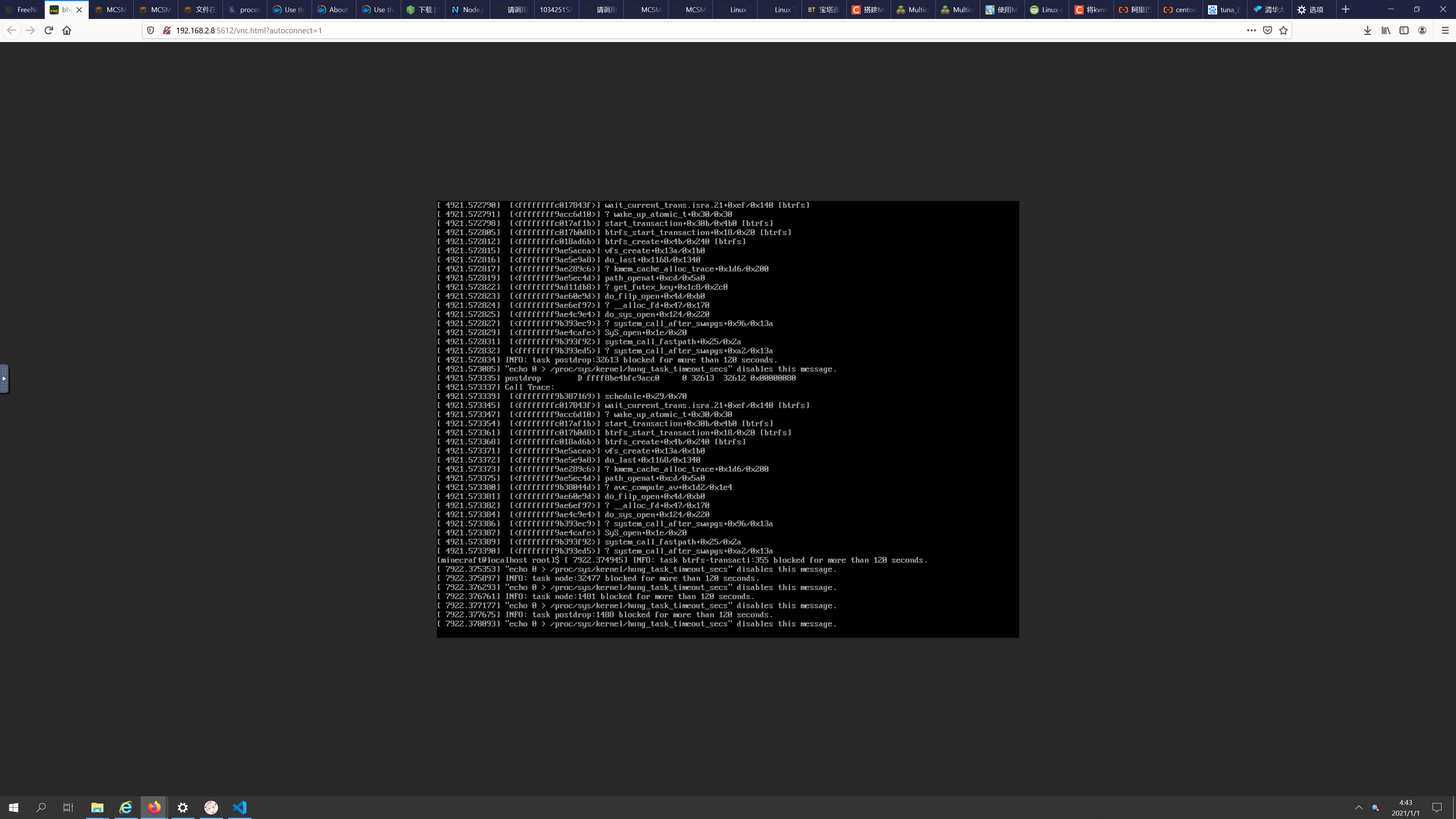 请调用系统unzip和tar -xf解压，别自己造轮子了 · Issue #355 · MCSManager/MCSManager · GitHub