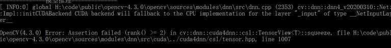Errors In Model Use With Opencv430 To Support Cuda · Issue 17116