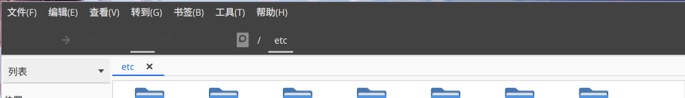 Symbolic toolbar icons of Qt applications don't work correctly in Sway ...