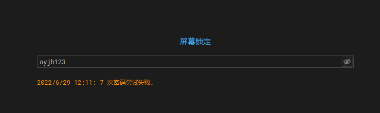 How to retrieve the forgotten master password · Issue #858 ...