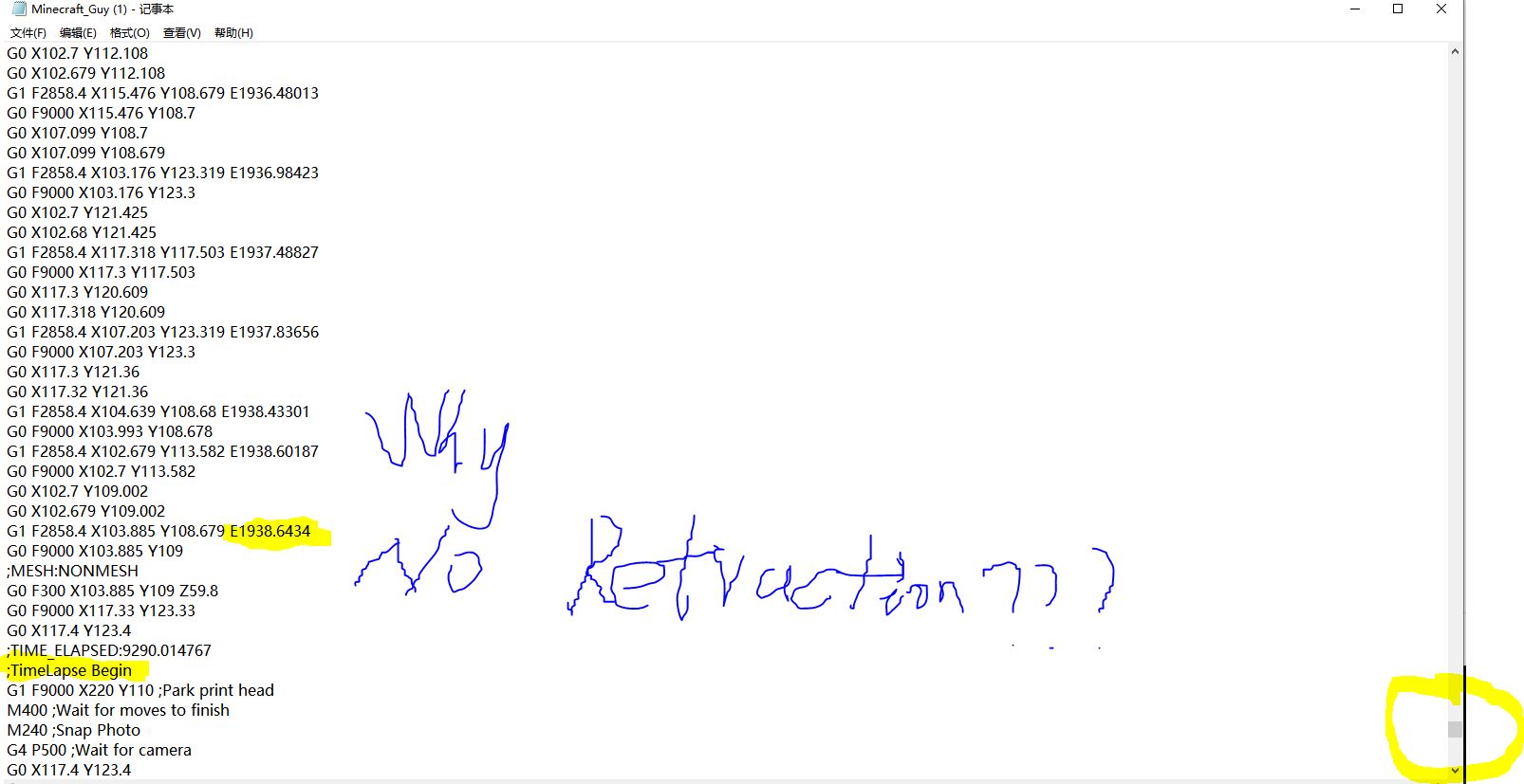 Can't perform retraction to stop stringing · Issue #9533 · Ultimaker/Cura · GitHub