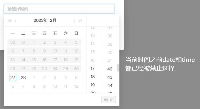 A Date Picker Disabled Bug · Issue 6314 · Vuecomponent Ant Design Vue · Github