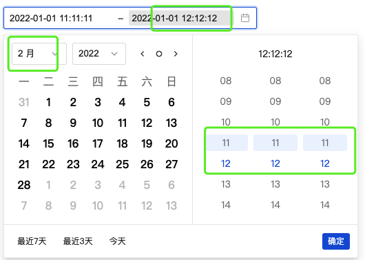 Daterangepicker Popup弹窗内容与实际所选时间不一致 · Issue 1116 · Tencenttdesign 6874