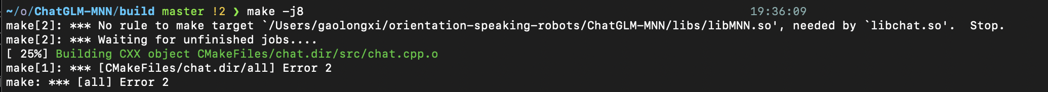 MNN/build/express下没有*.so文件，请问一下这个模型支持AMD的GPU嘛 · Issue #78 · wangzhaode/mnn-llm · GitHub