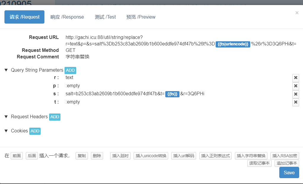 识别有点问题 · Issue #128 · qd-today/qd · GitHub