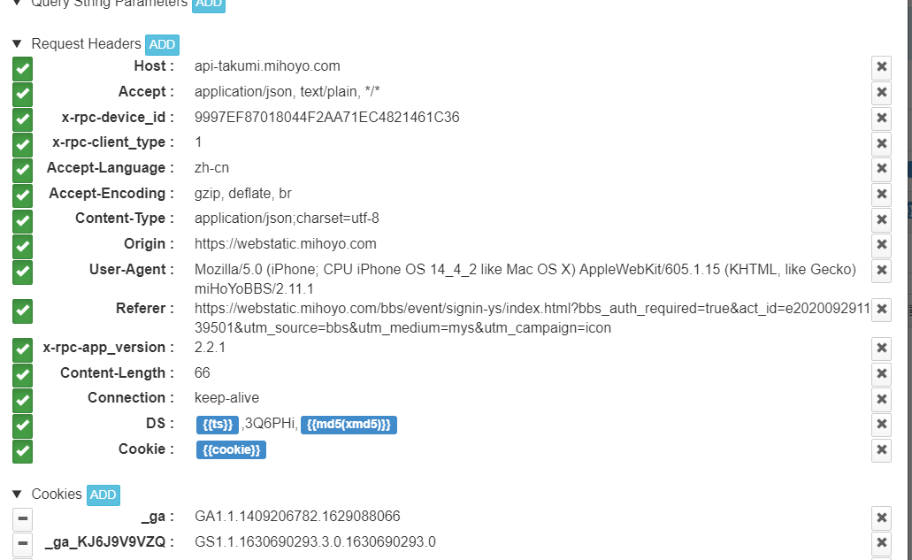 识别有点问题 · Issue #128 · qd-today/qd · GitHub