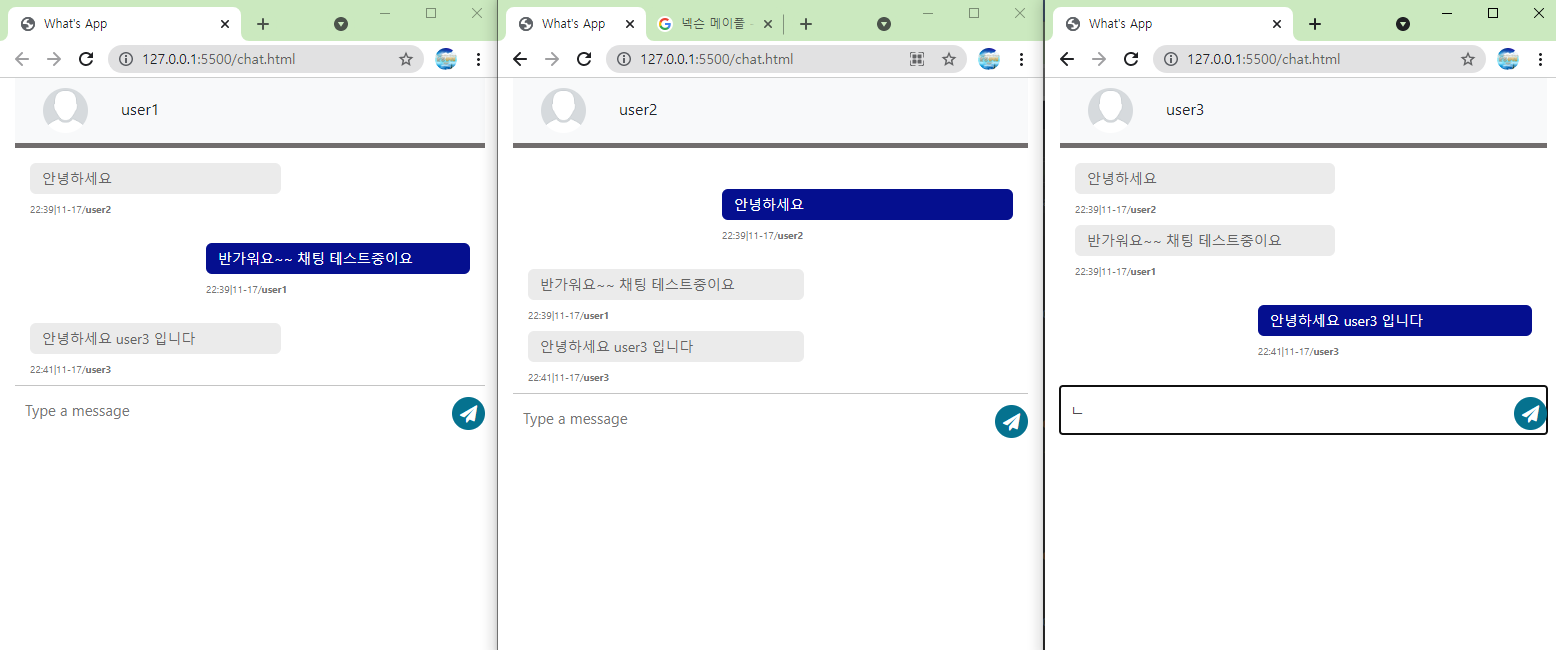 GitHub - newcodingtest/NoSQL-Chat-program: SSE 프로토콜을 이용한 채팅서버 구현 feat. 몽고DB