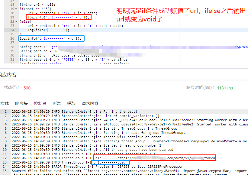 [BUG]jmeter脚本的beanshell语法导入平台后，有问题 · Issue #14873 · metersphere/metersphere · GitHub