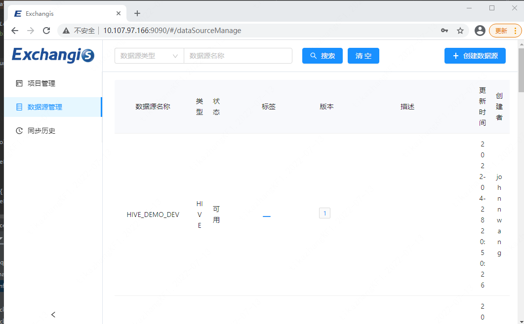 [Enhance] Front end display optimization point · Issue #346 · WeBankFinTech/Exchangis · GitHub