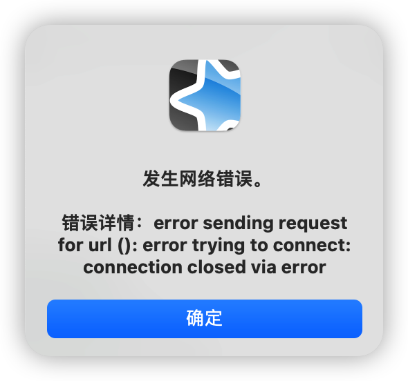 error sending request for url (): error trying to connect: connection closed via error⁩ · Issue ...