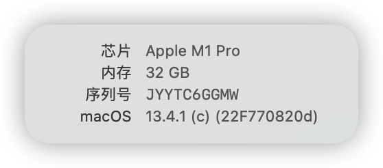 Error Sending Request For Url Error Trying To Connect Connection Closed Via Error⁩ · Issue