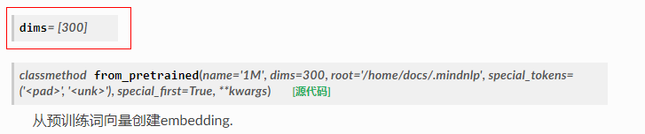 【文档】多余的内容 · Issue 278 · Mindspore Lab Mindnlp · Github