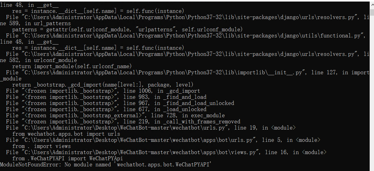 部署问题 · Issue #2 · terrywangt/WeChatBot · GitHub