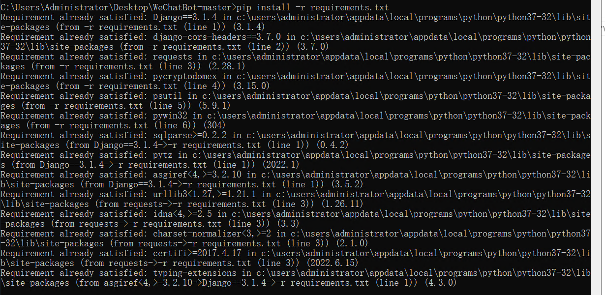 部署问题 · Issue #2 · terrywangt/WeChatBot · GitHub