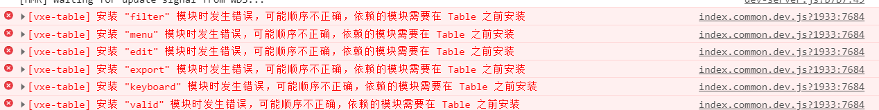 安装 "filter" 模块时发生错误，可能顺序不正确，依赖的模块需要在 Table 之前安装 · Issue #1305 · x-extends/vxe-table · GitHub