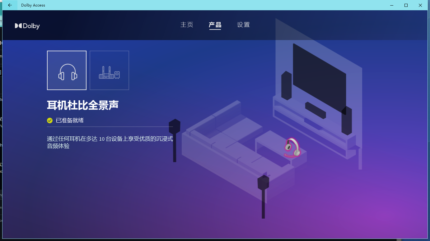 👑[Enhancement] 添加 in.appcenter.ms 域名 · Issue #1815 · BeyondDimension ...