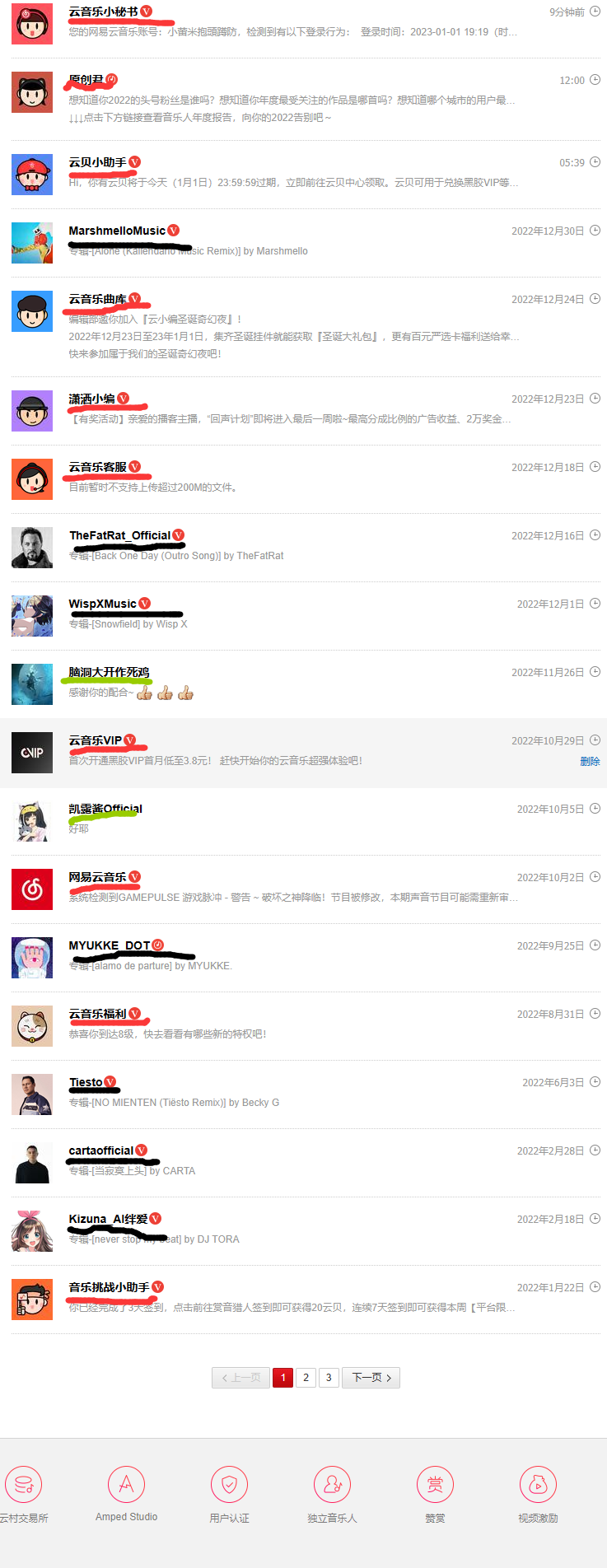 [FR] some suggestion · Issue #323 · HyPlayer/HyPlayer · GitHub