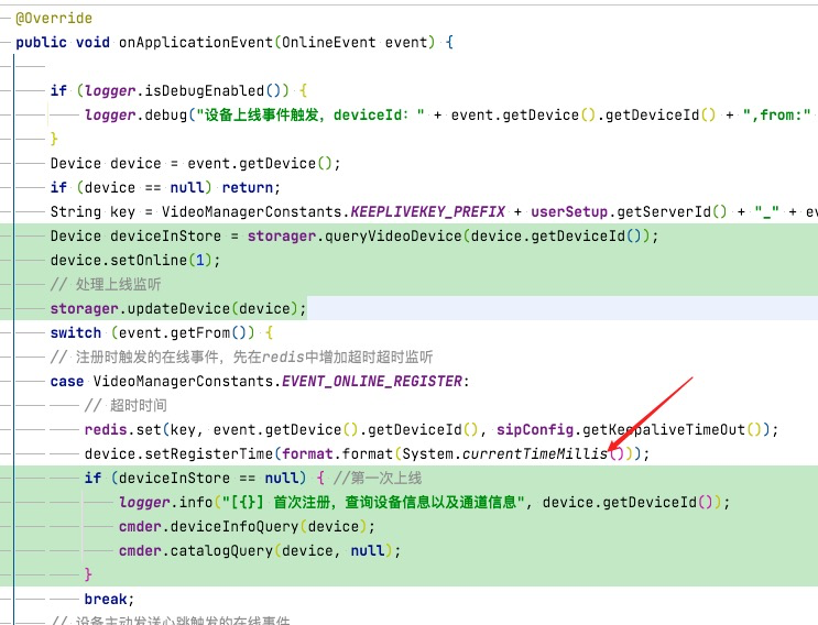 [bug]注册时间 · Issue #390 · 648540858/wvp-GB28181-pro · GitHub