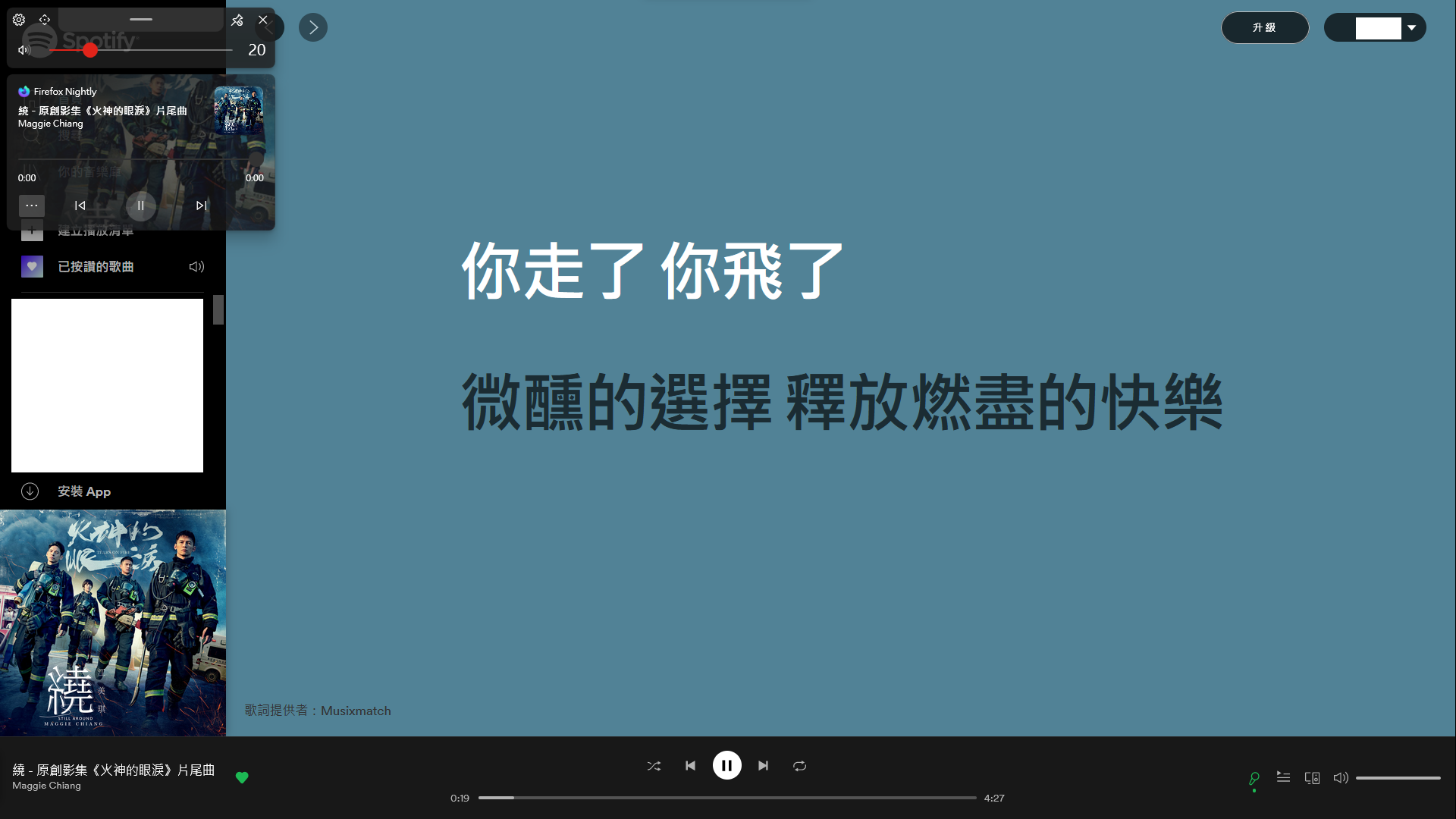 Bug · Issue 806 · Modernflyouts Communitymodernflyouts · Github