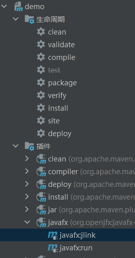 javafx项目执行jlink时报错,应该是缺少模块化支持 · Issue #2694 · dromara/hutool · GitHub javafx项目执行jlink时报错,应该是缺少模块化支持 · Issue #2694 · dromara/hutool · GitHub
