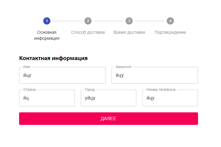 react-template - Codesandbox