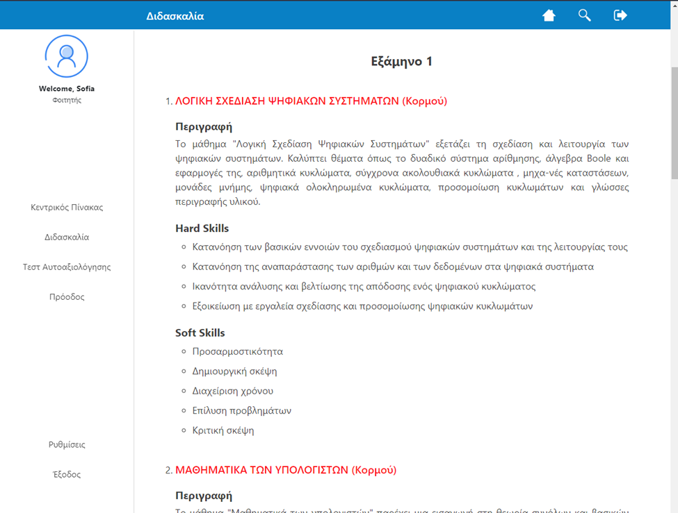 GitHub - WebFlexers/CareerOrientationAPI: The API that powers the Career Orientation App, which ...