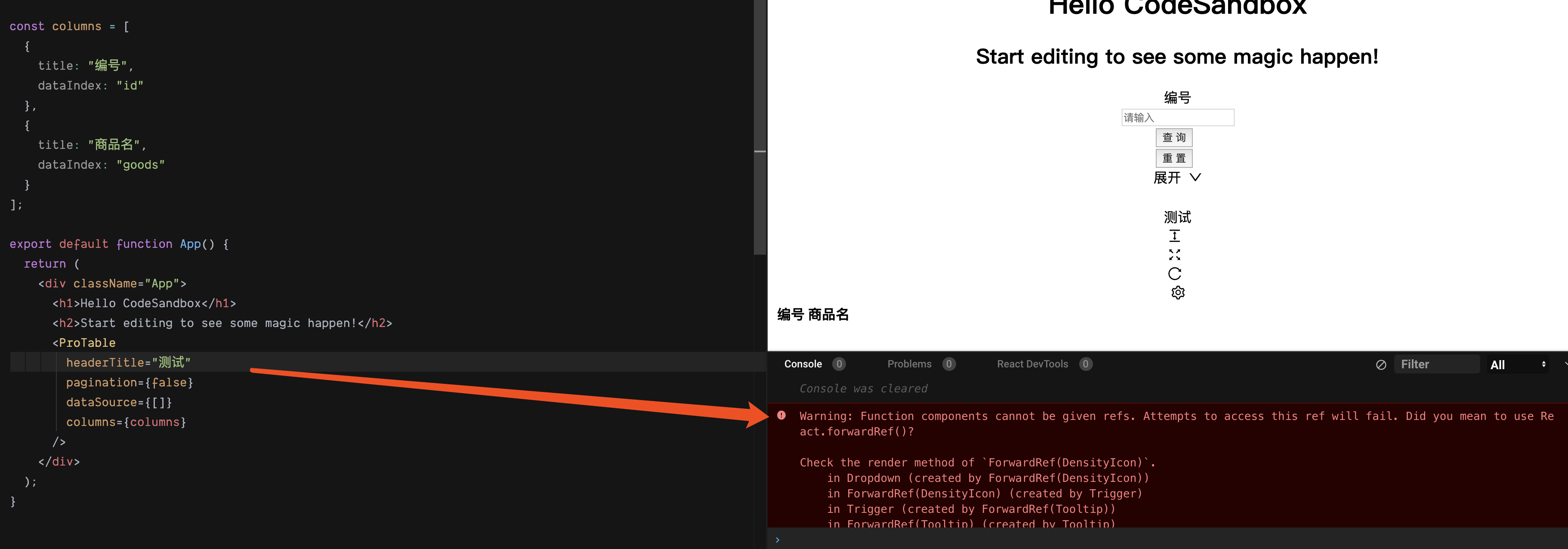 🐛[bug]引入pro Table会报错 · Issue 450 · Ant Design Pro Table · Github