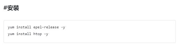 代码第一行与后面无法对齐 · Issue #195 · seatonjiang/kratos · GitHub