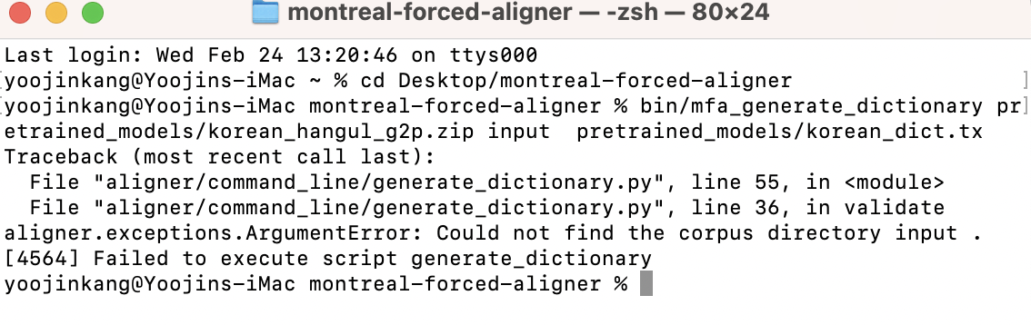 had an error message: ArgumentError: Could not find the corpus directory input · Issue #233 ...