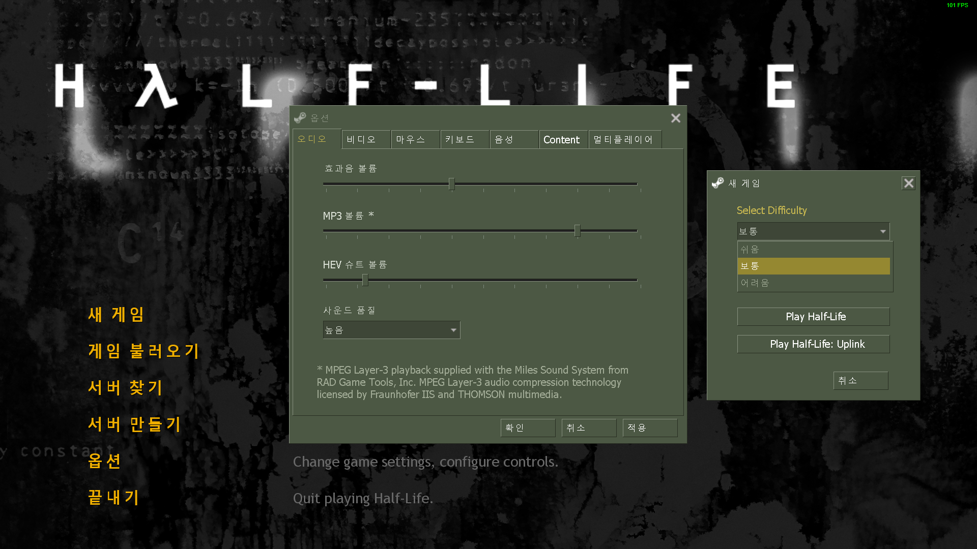 [HL25] Missing Chinese and Korean translations · Issue #3457 · ValveSoftware/halflife · GitHub
