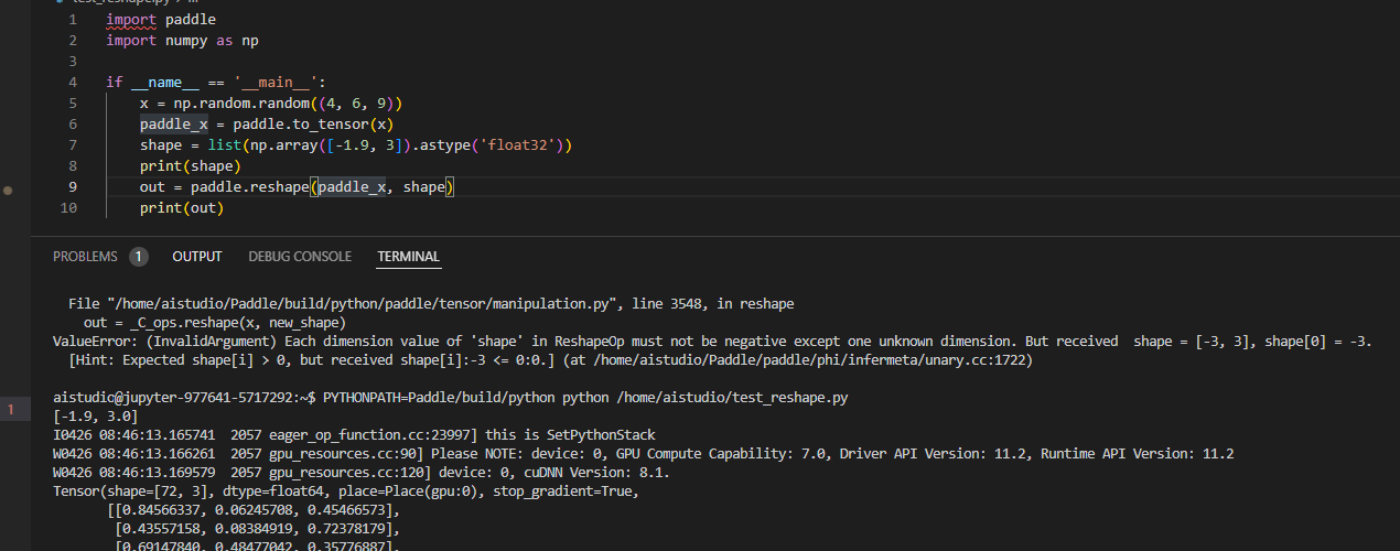 paddle.reshape 对于 shape 支持的数据类型问题 · Issue #53366 · PaddlePaddle/Paddle ...
