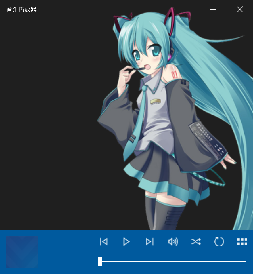 Steam界面按钮图标不清晰 · Issue #24 · Jack-Myth/Threshold-Miku · GitHub