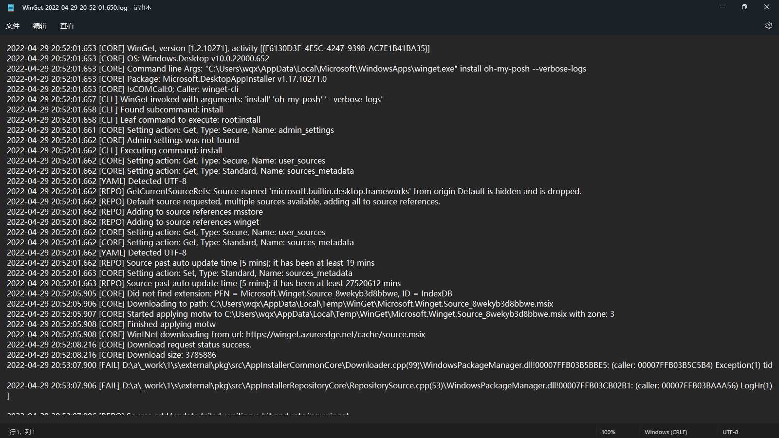 When I enter the "winget install oh-my-posh" command, there's NO ...