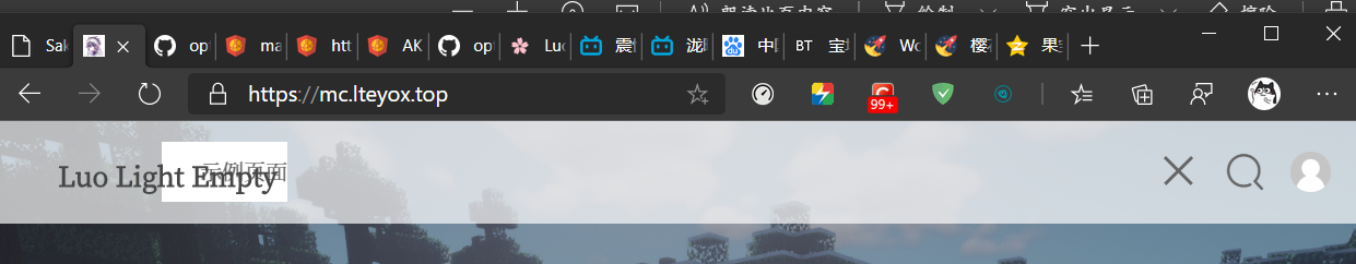 打扰了，页面有点问题 · Issue #238 · mashirozx/sakura · GitHub