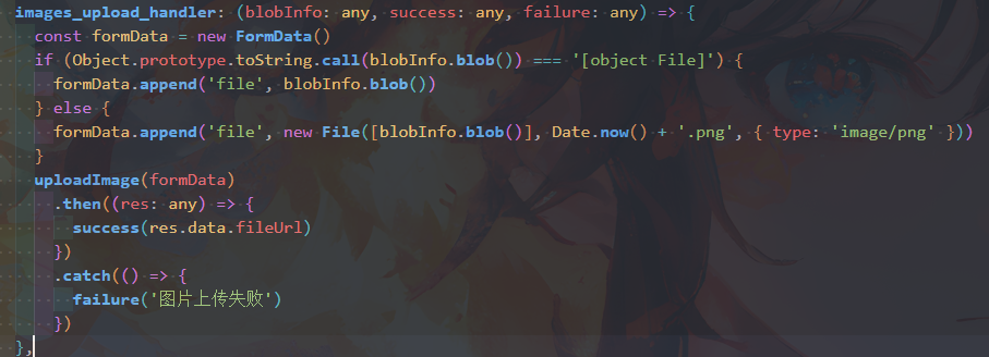 使用tpImportword时，word中图片base64格式为text/plain，而不是一般的image/jpeg这种类型 · Issue #39 · Five-great/tinymce ...