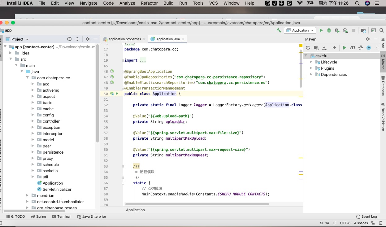 项目导入idea，没有生成springboot启动项，去配置也没有找到springboot · Issue #270 · cskefu/cskefu · GitHub